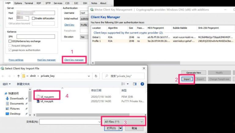 Bitvise连接Linux服务器教程 - 小黑CN